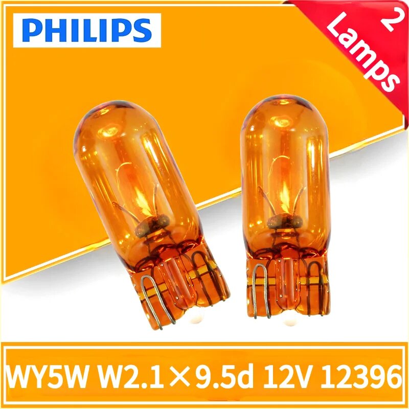 Лампы Philips WY5W T10 12V 5W, янтарные, стандартные, для указателей поворота, 12396NACP