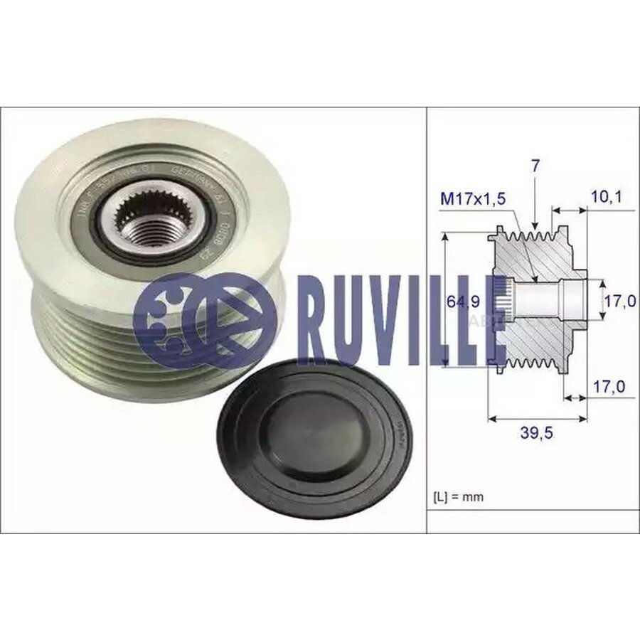 Шкив генератора RUVILLE 56831