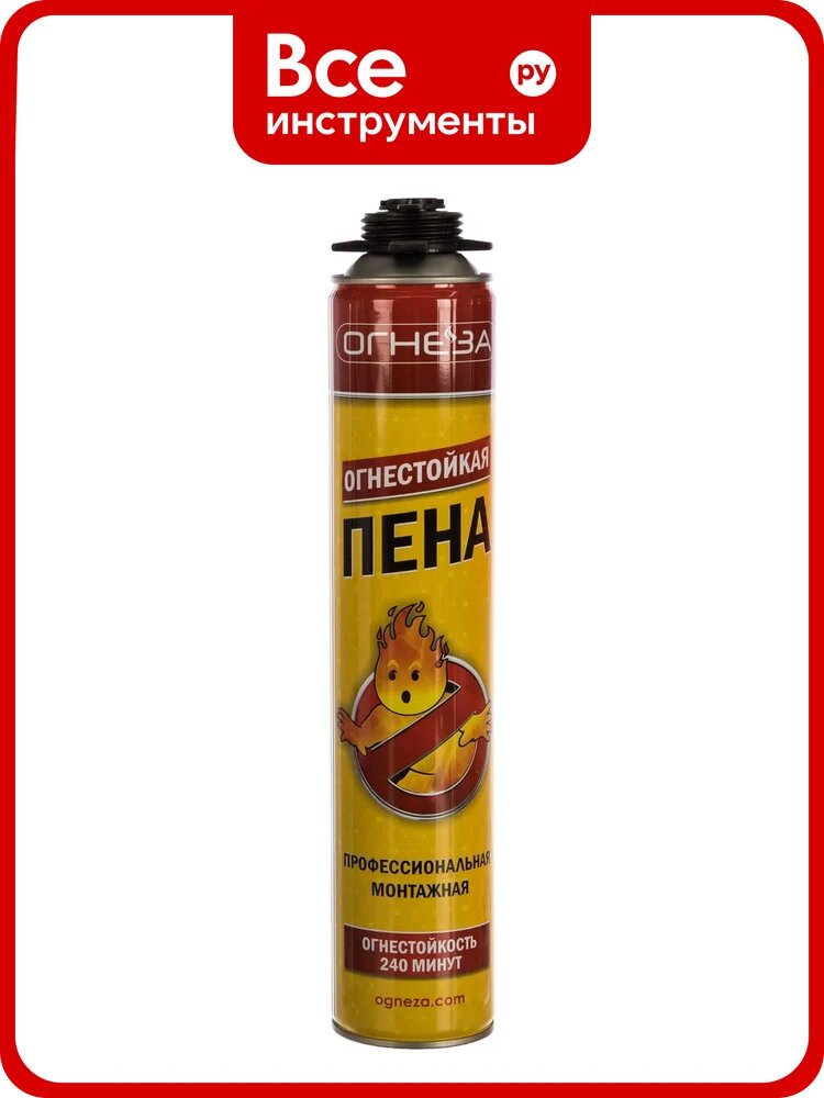 Огнестойкая монтажная профессиональная пена Огнеза EI240, 935 г 105248