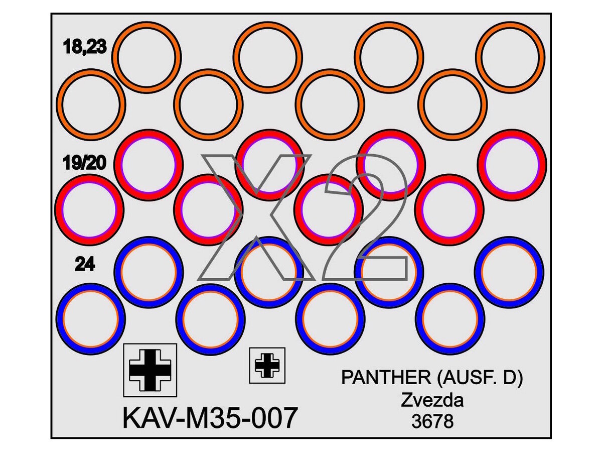 Окрасочная маска на бандажи танка T-V Panther (Звезда) KAV M35 007