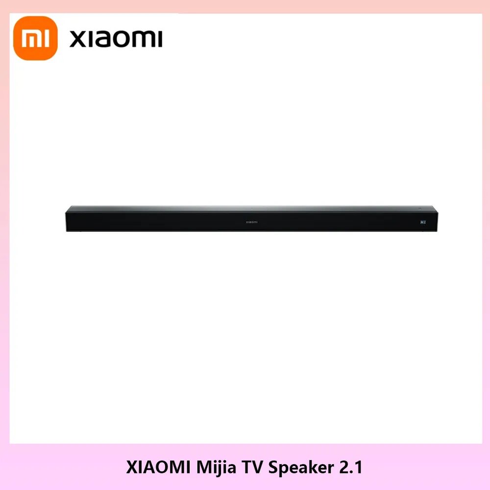 Спикер Xiaomi TV Speaker 2.1 черный