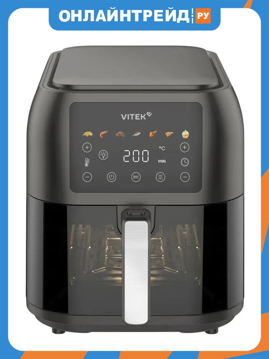 Аэрогриль Vitek VT-AF8001
