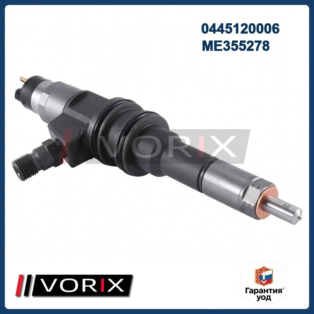 Топливный инжектор 0445120006 ME355278 для двигателя миксера Mitsubishi 6M70 MRCEDES-BENZ
