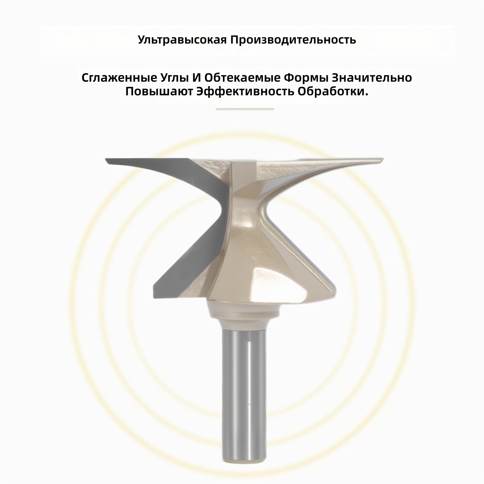 Фреза для фрезера по дереву с твердосплавными пластинами, радиус R30, 1 шт, для обработки закругленных углов и строгания кромок на деревянных дверях и мебели
