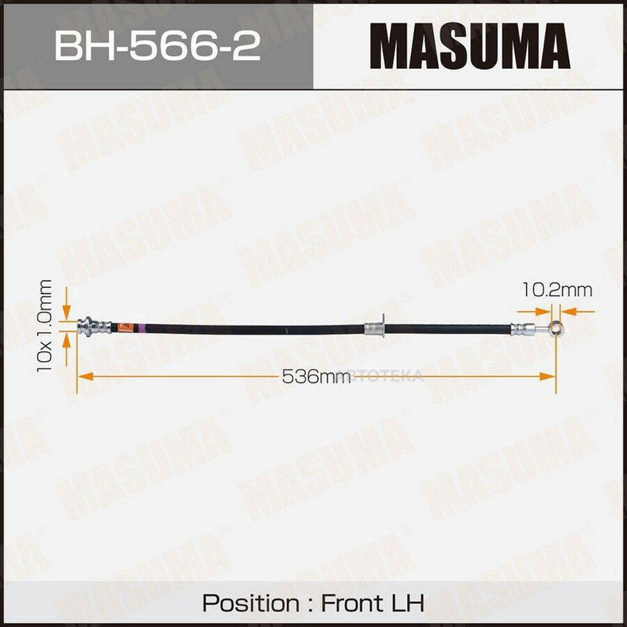 Шланг тормозной лев. MASUMA BH5662