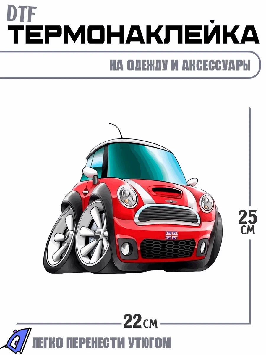 Термонаклейка car mini cooper