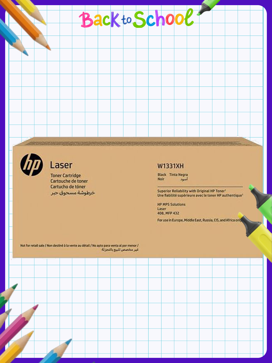 Картридж для лазерного принтера HP 331XH Black (W1331XH)
