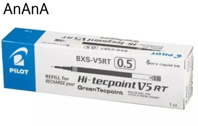 Стержень PILOT BXS-V5RT 12 штук для PILOT Hi Tecpoint V5, 0.5 мм, синие чернила