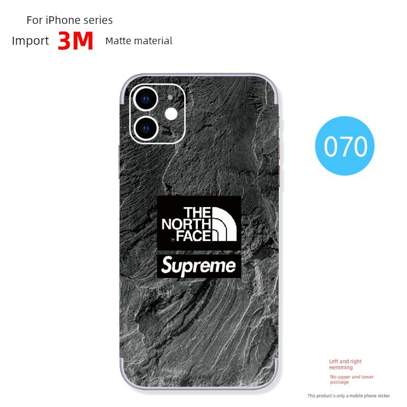 Мультяшная матовая наклейка для iPhone 11 - дизайн каменной текстуры NORTH, матовая поверхность, натуральный вид
