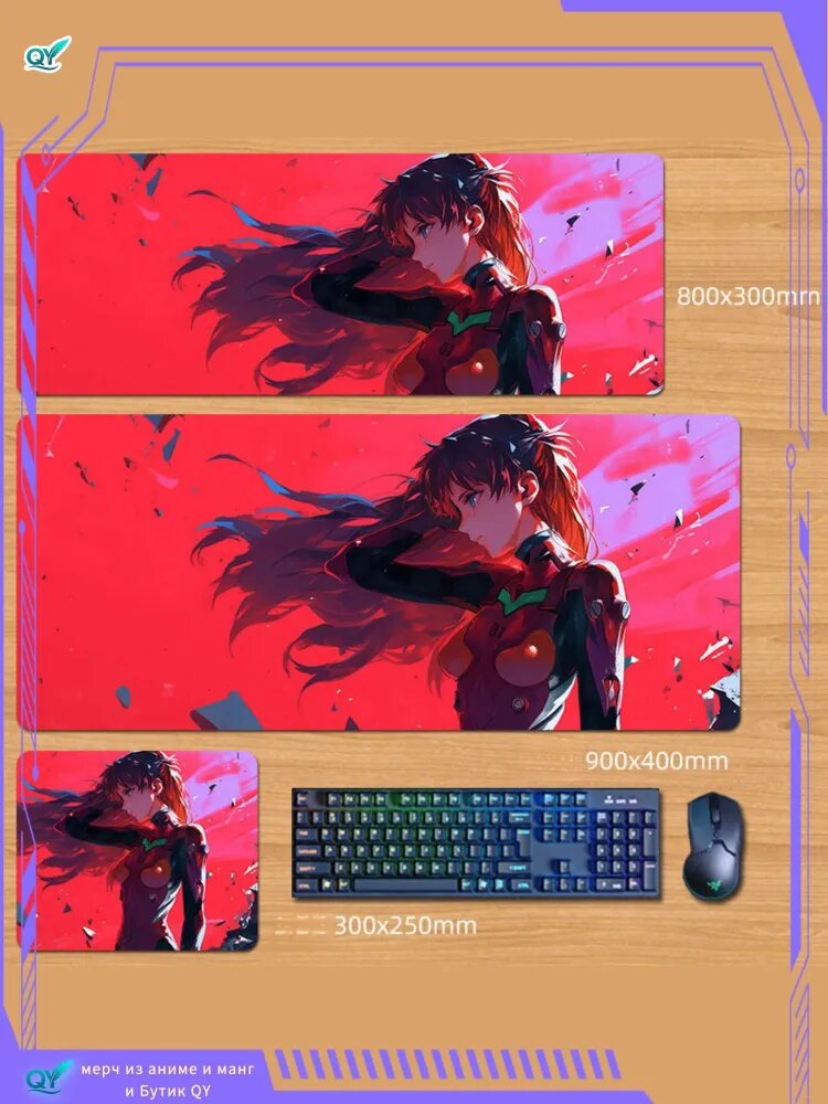 Коврик для мыши Евангелион(Neon Genesis Evangelion) Аска Лэнгли Сорью (Asuka Langley Soryu) 900x400x3mm XXL (QY) 38