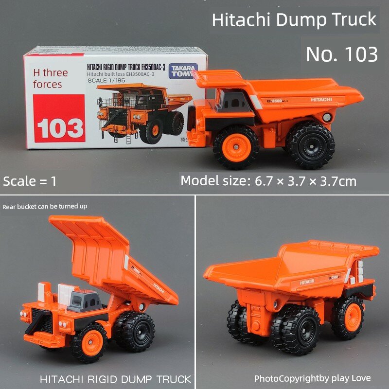 Модель 1:64 из сплава 103# самосвала Хитачи, инженерный транспорт для коллекционеров