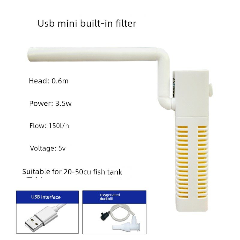 Мини-USB фильтр-насос с аэрацией для маленьких аквариумов, 3.5 Вт, белый