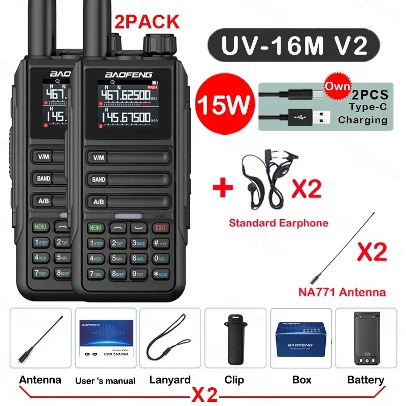 BAOFENG UV-16M V2 2 шт. Рации, Цвет: UV-16M-Kit 5