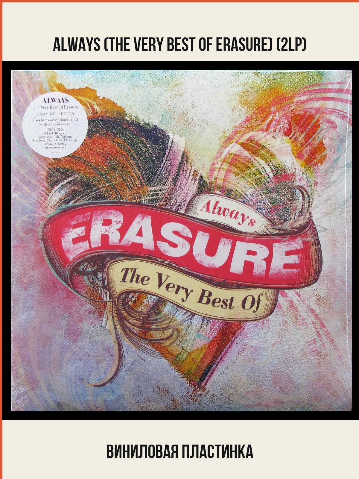 Виниловая пластинка BMG Erasure – Always (The Very Best Of Erasure) (2LP)