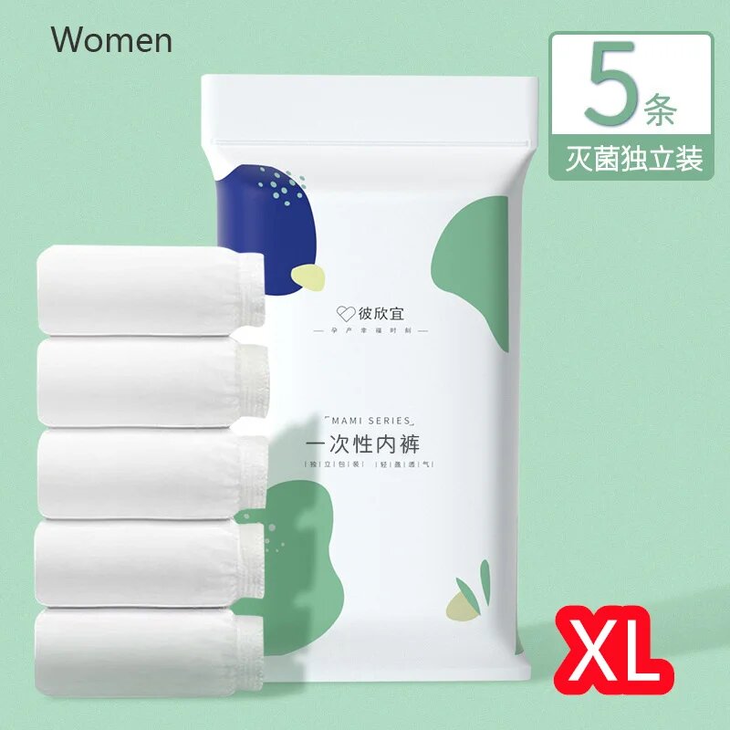Женские одноразовые трусики XL