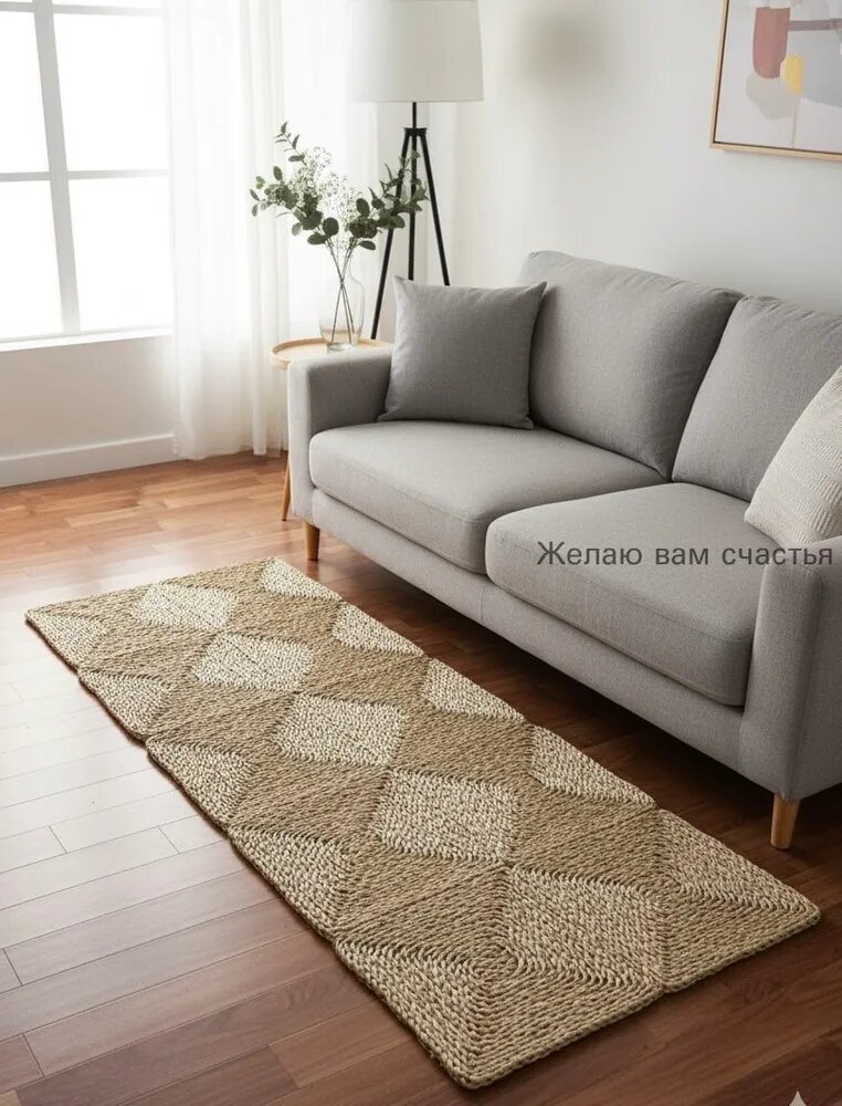 Коврик придверный 60x150 см