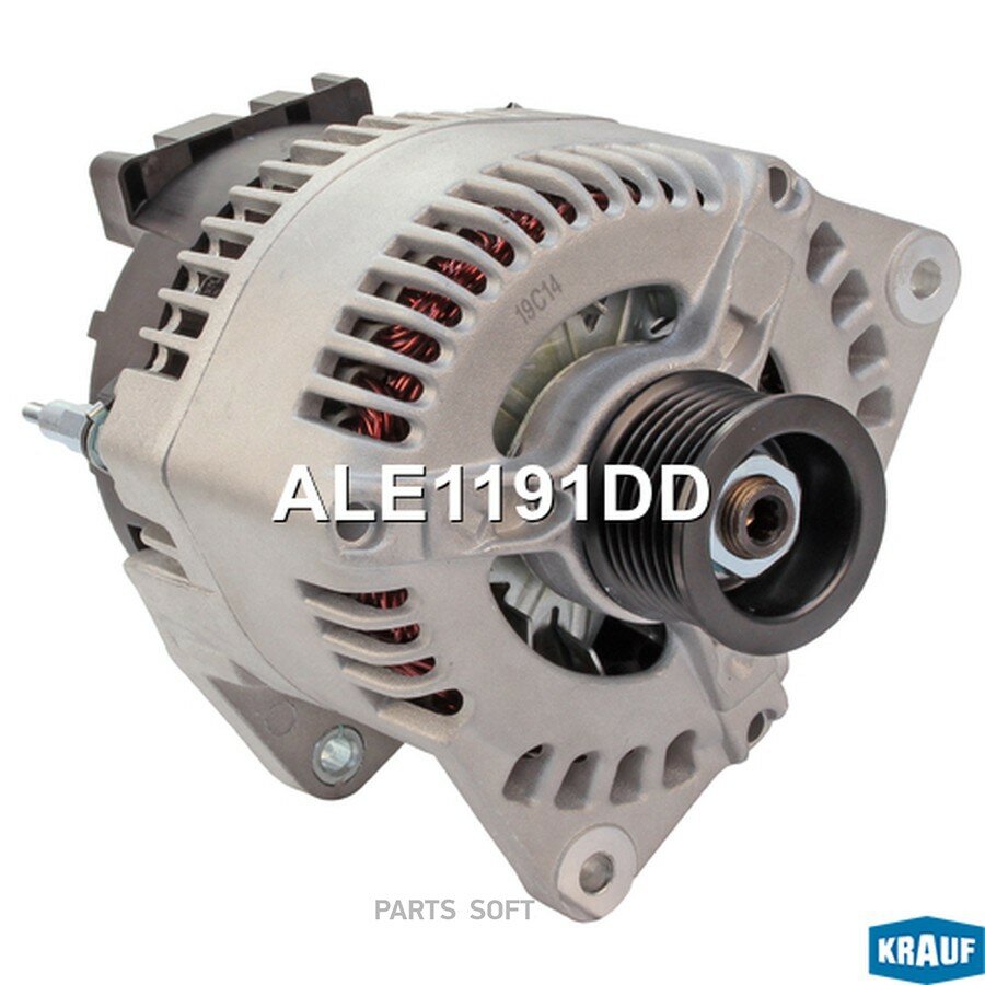 Генератор от официального дистрибьютора, KRAUF, артикул ALE1191DD