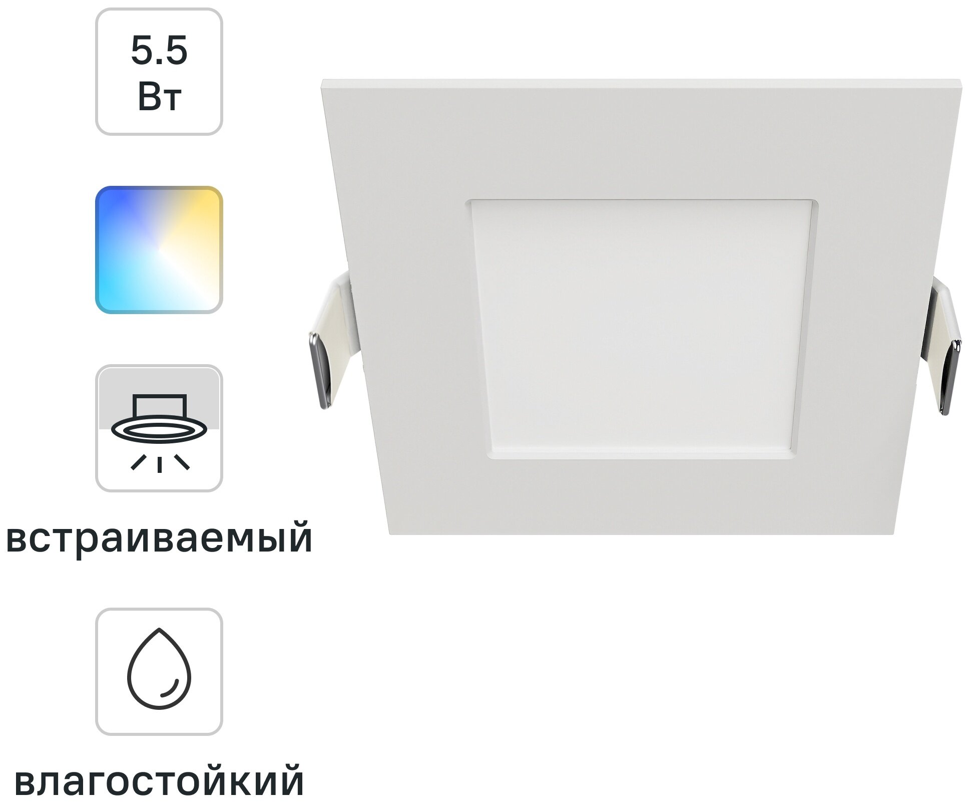 Спот светодиодный встраиваемый влагозащищенный Inspire Extraf XS под отверстие 75 мм 1м2 регулируемый белый свет цвет белый