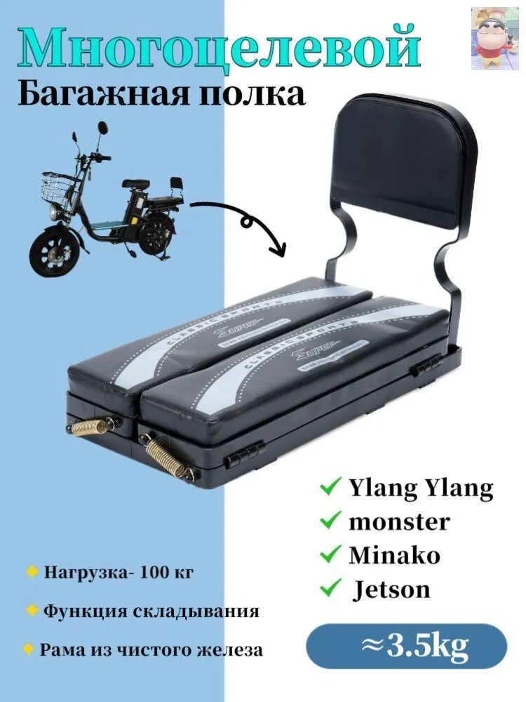Кепка для велоспорта  1 для взрослых и детей