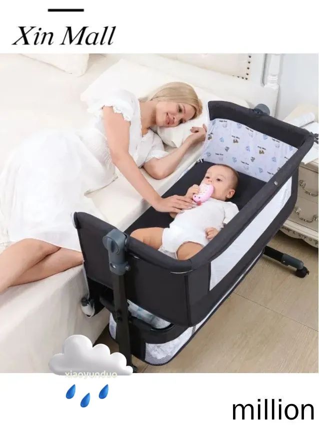 Кровать детская 68х92х80 см,