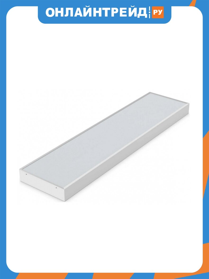Накладной светильник Gauss MiR 35W CRI90 3850lm 4000K IP40 1195*295*50мм опал LED 1/1