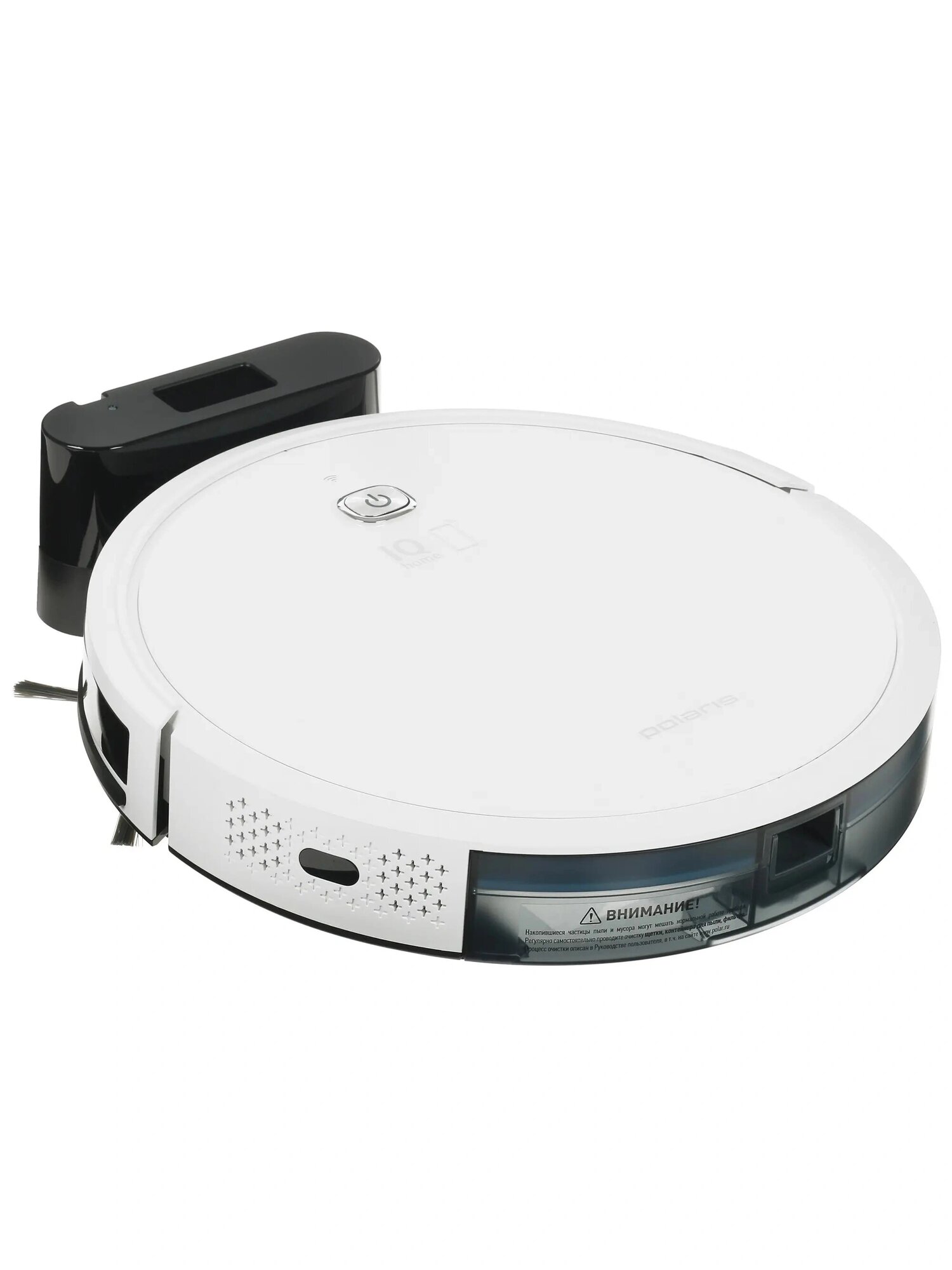 Робот-пылесос Polaris PVCR 1229 IQ Home Aqua белый