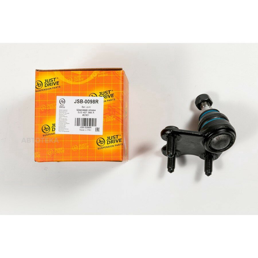 Шаровая опора правая JUST DRIVE JSB0098R VW Polo 01-; SE Cordoba 02-09, Ibiza 02-, Toledo 12-; SK Fabia 99-14, Rapid 12-, Roomster 06-;