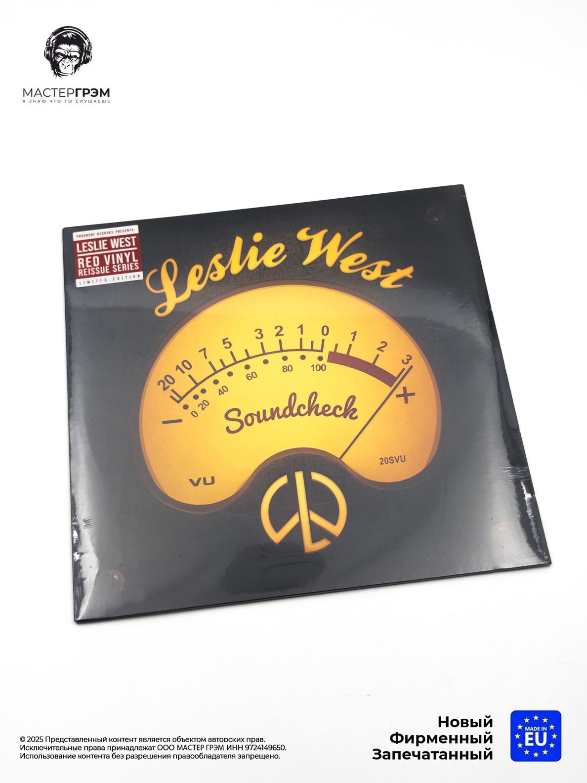 Виниловая пластинка Leslie West - Soundcheck (LP, Красный прозрачный винил) Limited, 2022