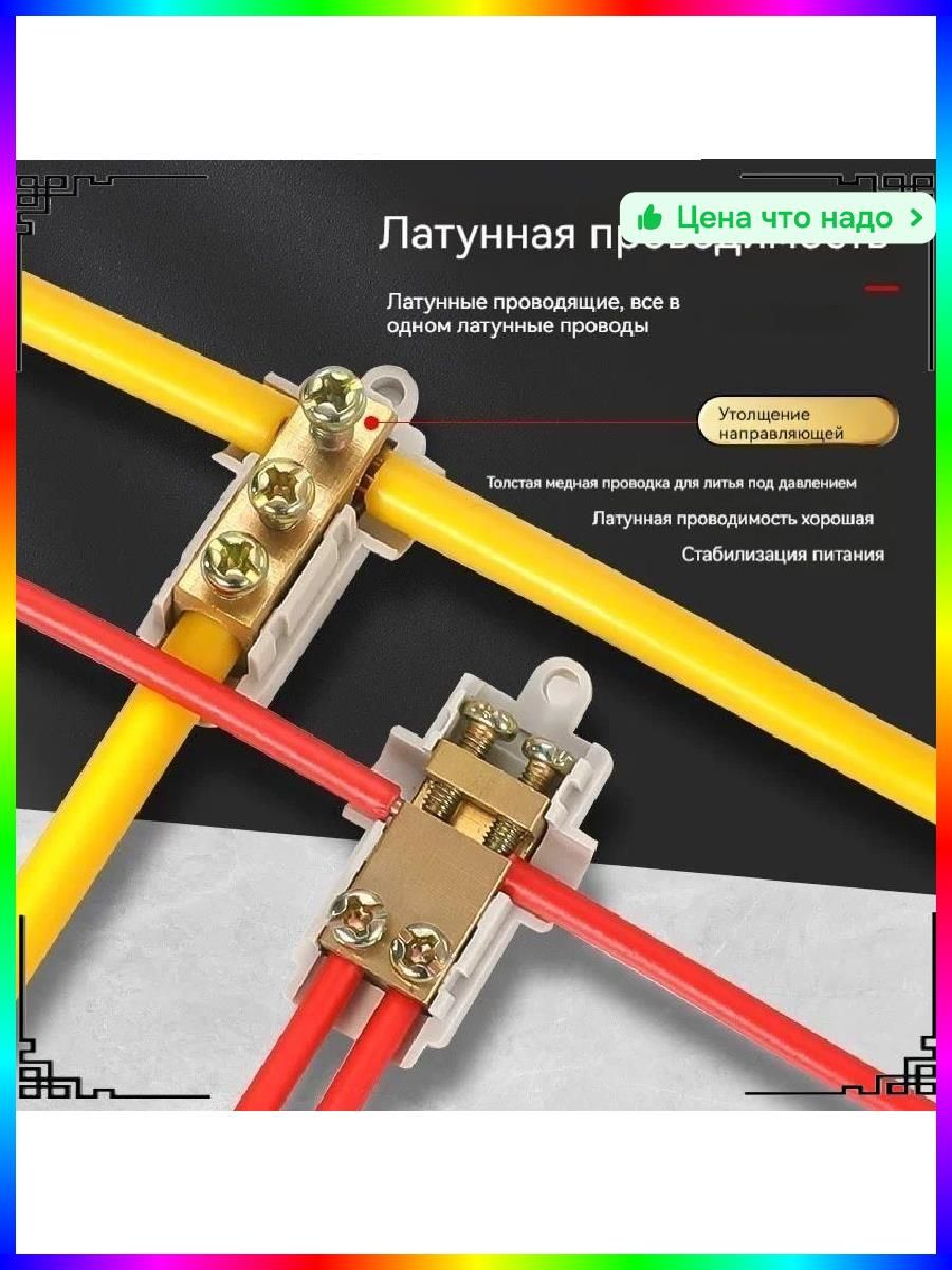 Рамка электроустановочная, 3 шт.