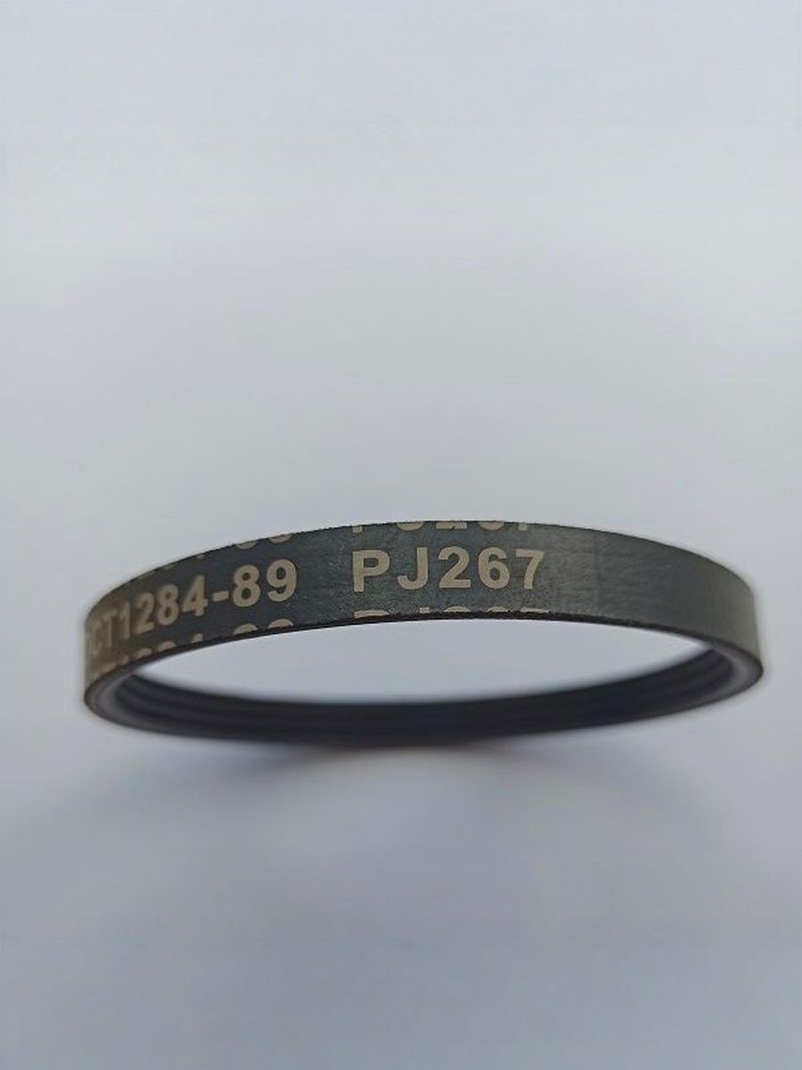 Ремень AEZ 4PJ-267-9мм ручейковый для рубанков Интерскол Р-110, Р-110-01; Макита 1911B, 1125, Sturm Р-1065