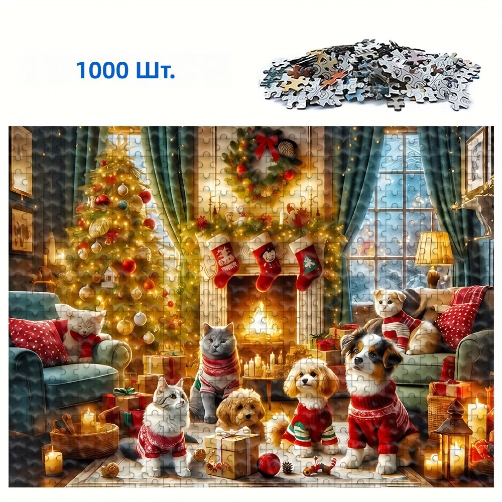 Пазл для взрослых на 1000 деталей, модель FFF0133, природные пейзажи и животные, яркие цвета, детализированный рисунок