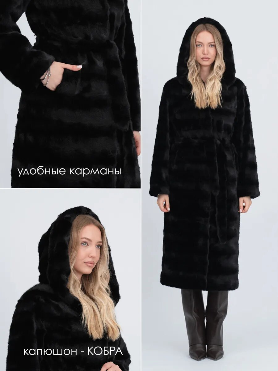 Шуба MAZIKA WEAR Зима 2026-2027, размер 42, черный — фото 1