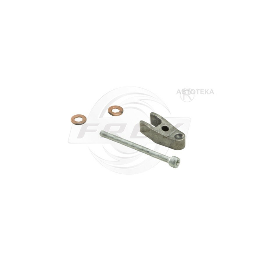 Крепление форсунки к т с болтом и кольцами FREY 728405201