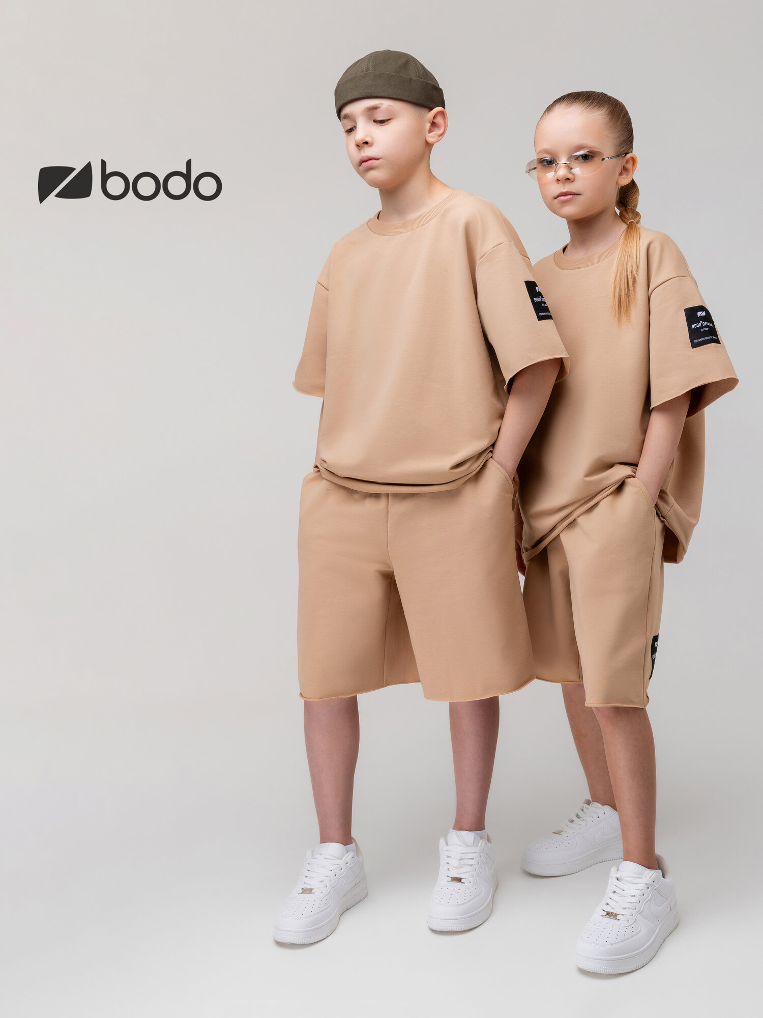 Костюм спортивный