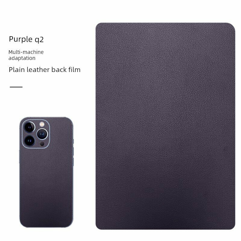 Съемная кожаная пленка из сукна для iPhone 15 Pro - 1 шт, защитная пленка с односторонним покрытием