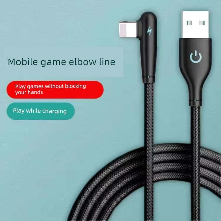Кабель Lightning к USB для iPhone 12/13/14, матово-черный, 2 метра, 2 шт. Скоростная зарядка