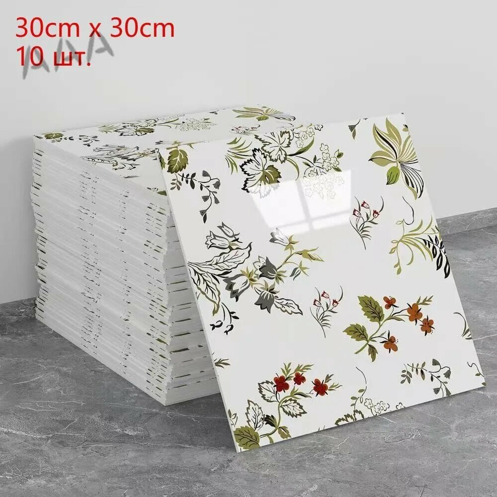 Стеновые панели, самоклеющиеся плитки для стен 10 шт 30х30 см, мягкие, 3д, интерьерные, пвх, декоративные