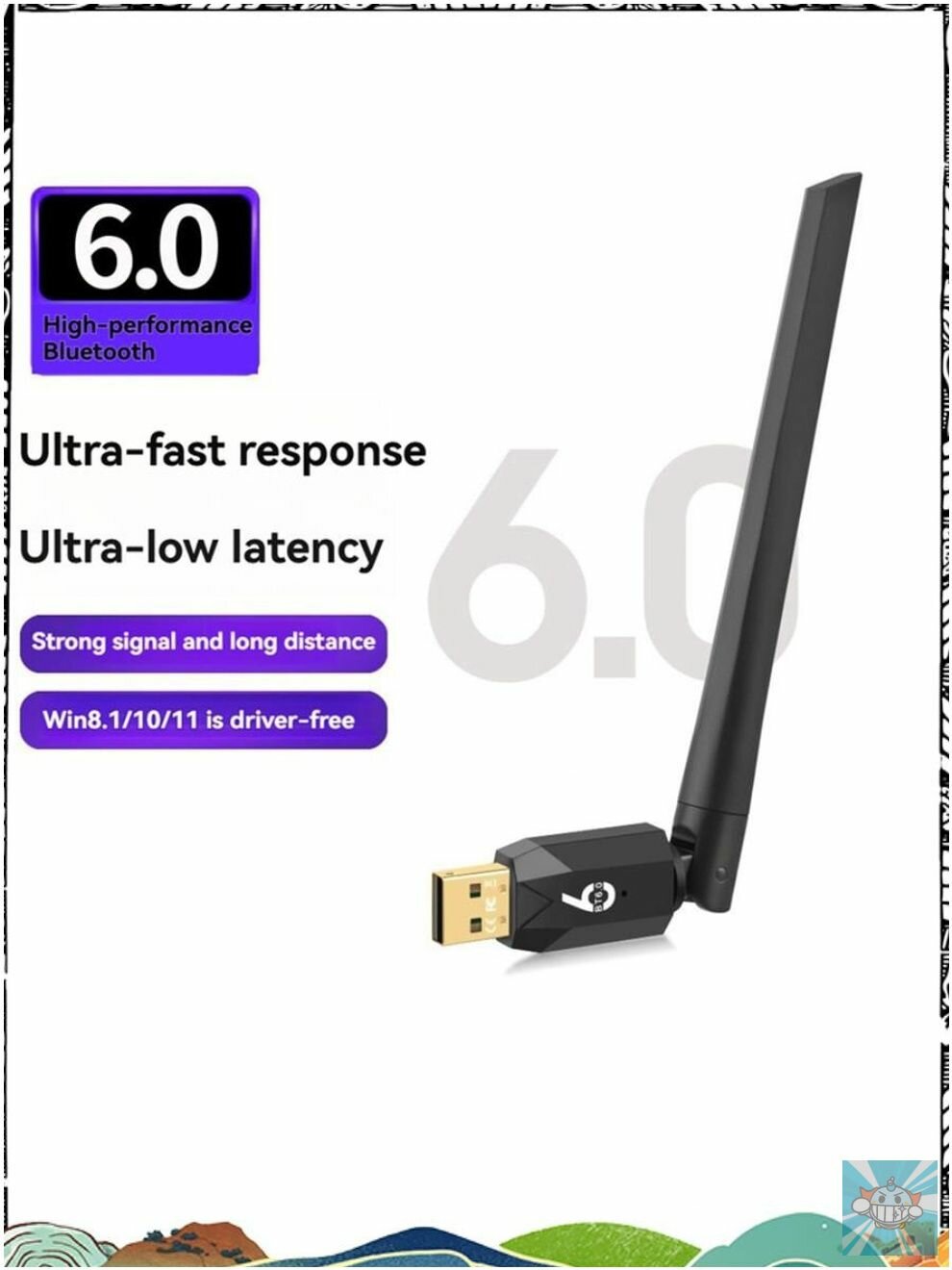 Беспроводной Музыкальный Аудиоприемник Передатчик USB Bluetooth 6.0 Адаптер 200 М Донгл Для ПК Мыши Клавиатуры BLE/