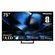 Телевизор Hisense 75U7S