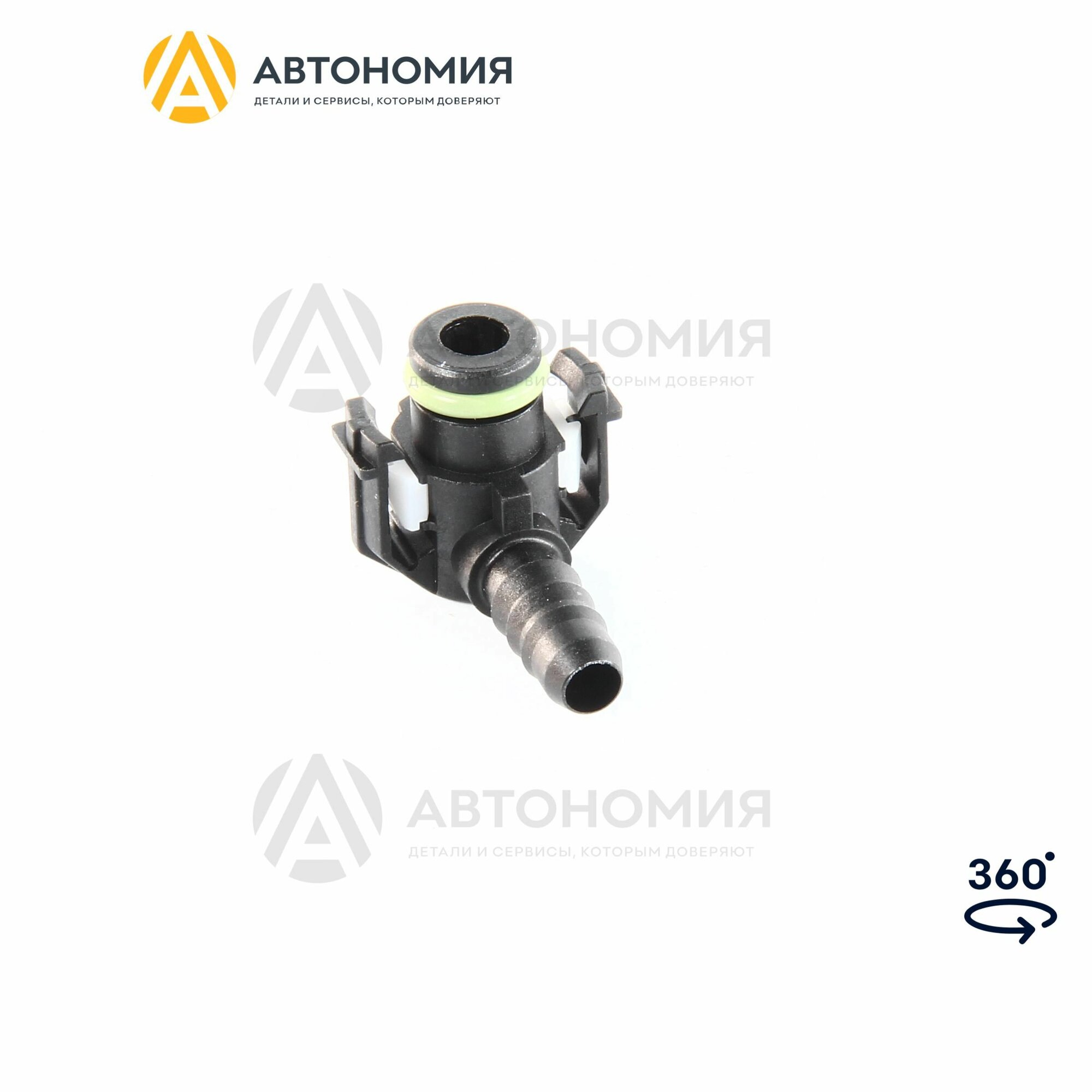 Штуцер топлива Accent 00- Hyundai/Kia 31488-27000