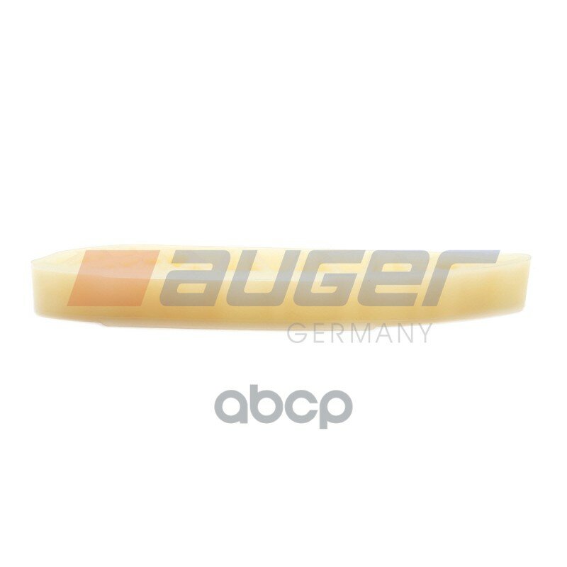 Планка натяжения цепи ГРМ AUGER арт. 117060