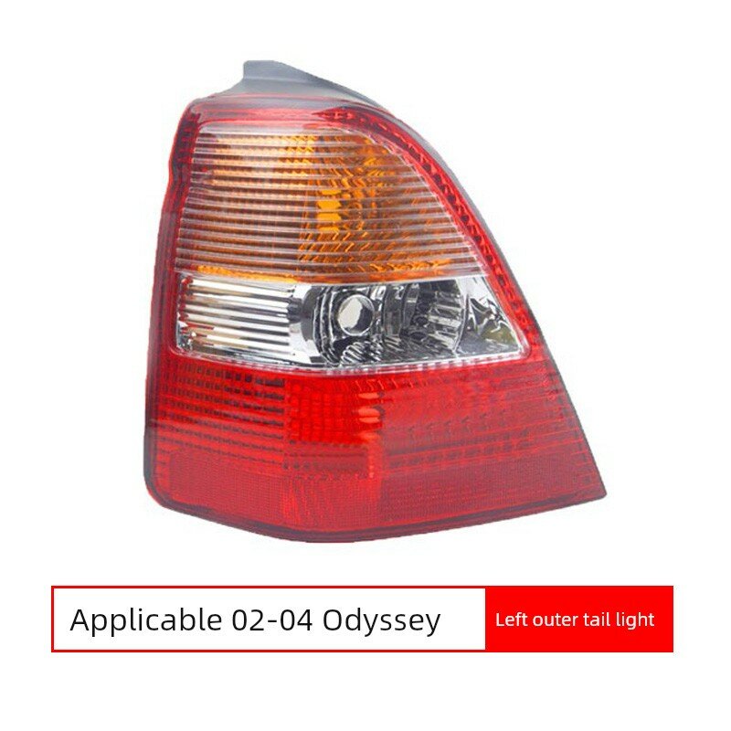 Одиночная задняя фара для Honda Odyssey 2002-2004 левая сторона, премиум-стиль замена