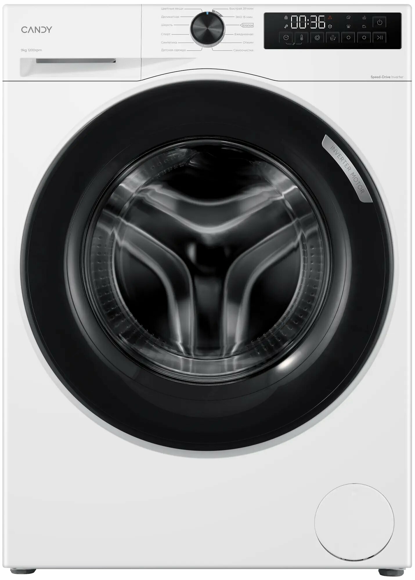 Стиральная машина CANDY C43W4 29MBBW-07, инверторный мотор, 9 кг, белая