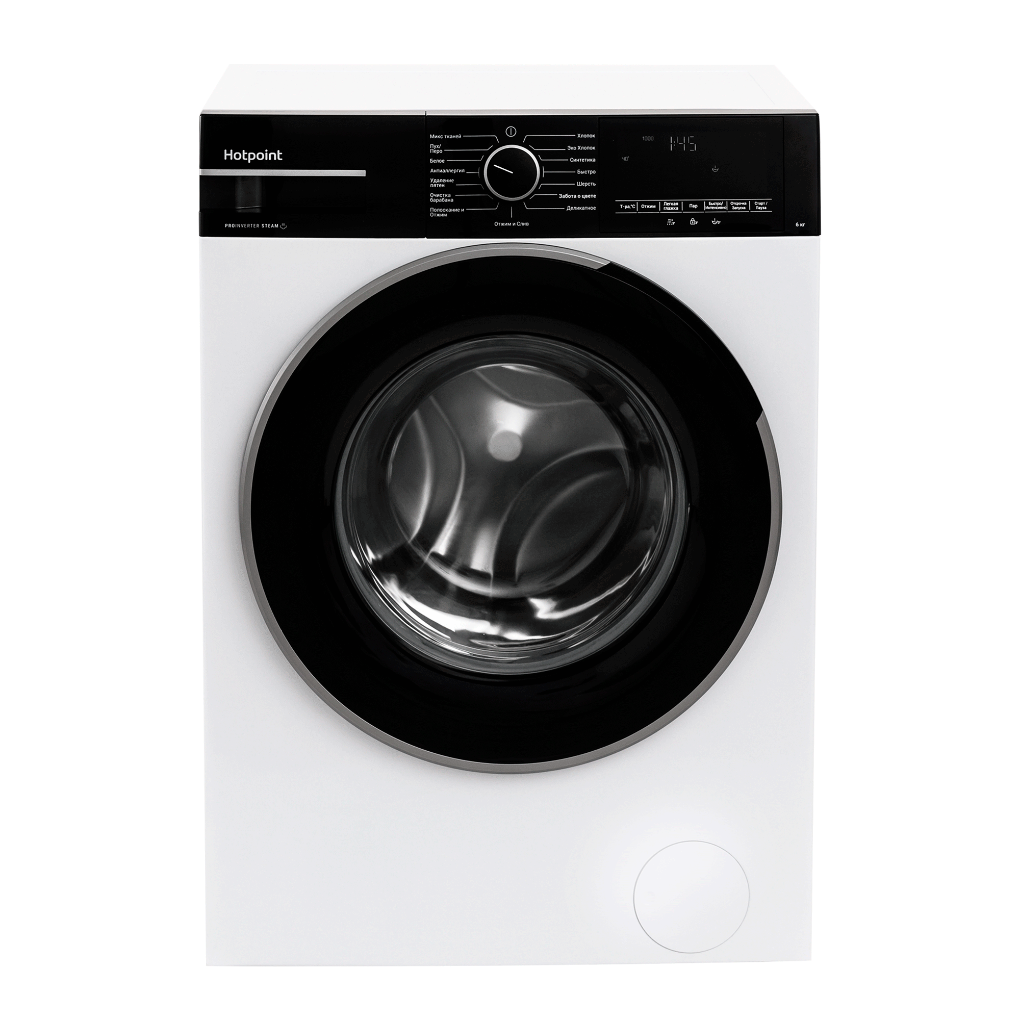 Стиральная машина Hotpoint WSH 6090 VBB, 6 кг, инверторный мотор