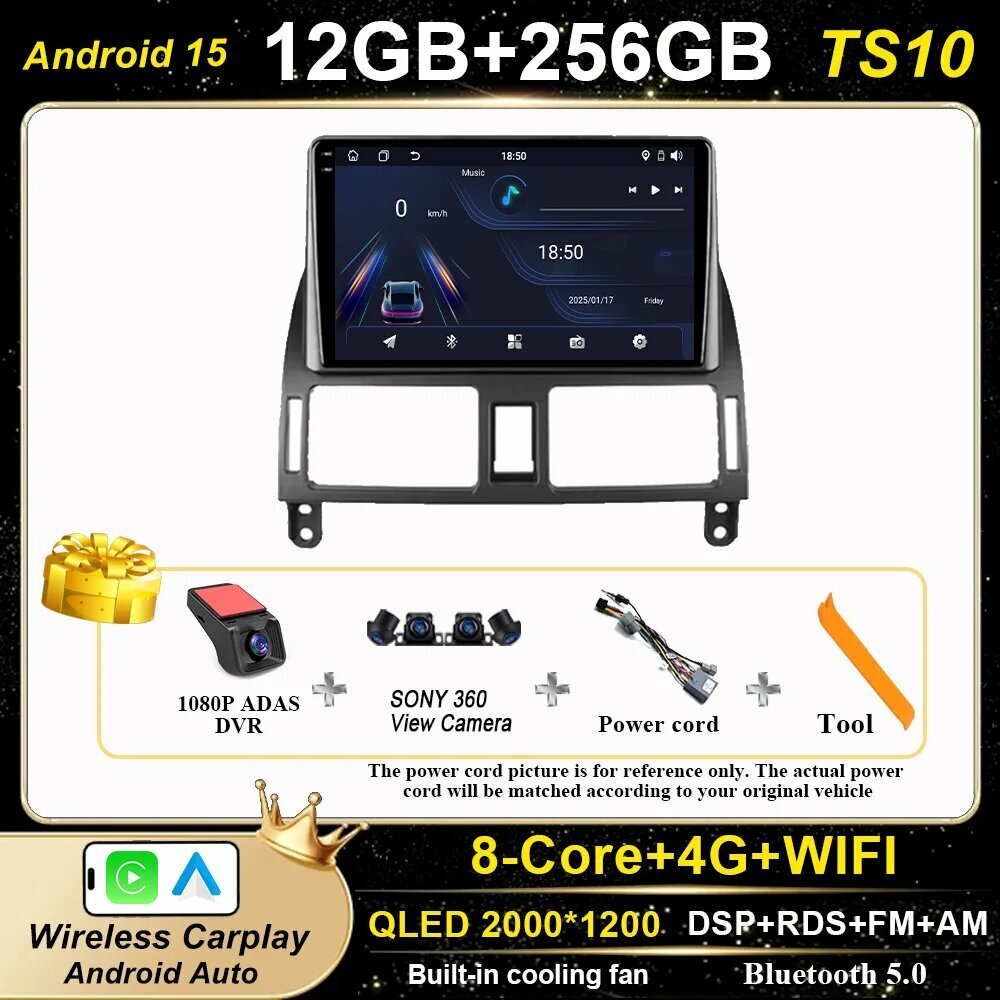Android 15 автомагнитола для Toyota Avensis T250 2003-2009, 12GB+256GB, QLED,