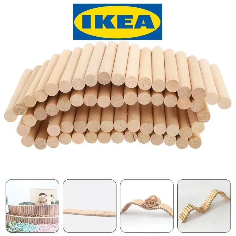 IKEA Мостик садовый декоративный