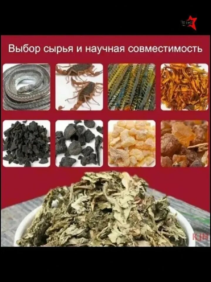 Эксклюзивные пластыри для лечения пяточной шпоры, 12 штук в упаковке, обеспечивают эффективное облегчение боли при фасциите и тендините