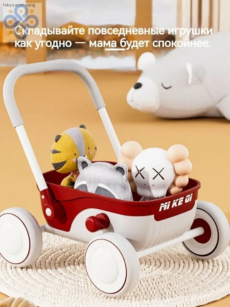Каталка тележка ходунки детская