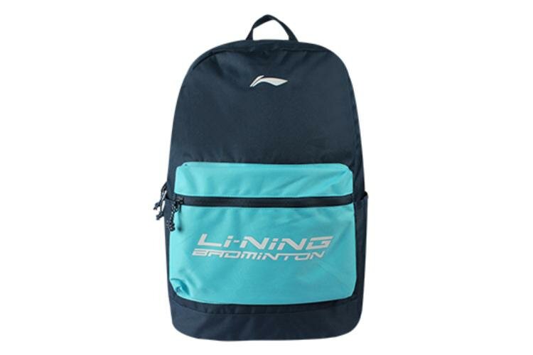 Рюкзак тканевый походный унисекс LiNing Regular, синий