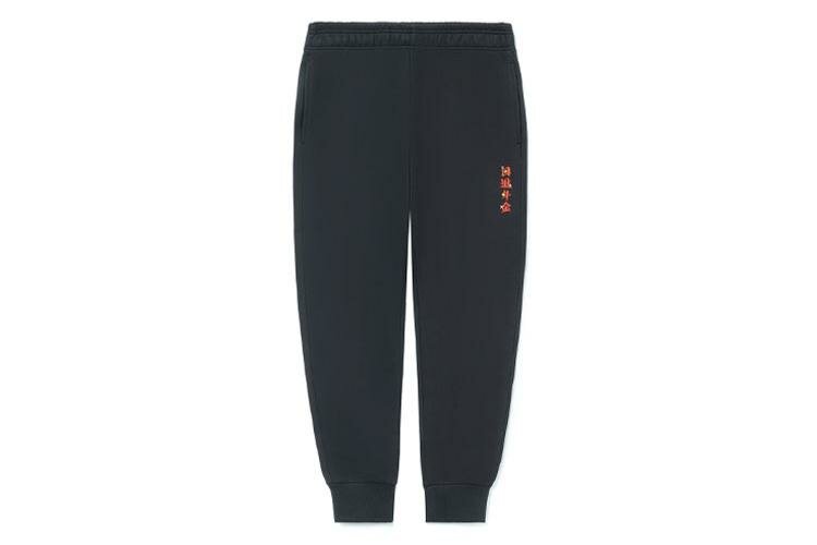 Брюки спортивные Sports Life Collection